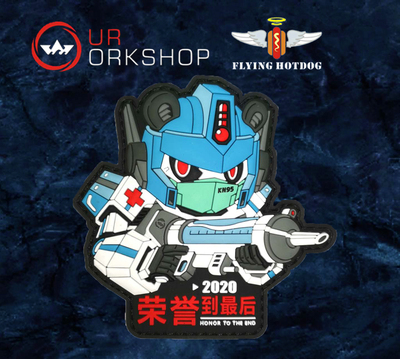 OurWorkshop “熊猫柱”纪念 PVC魔术贴 臂章士气章