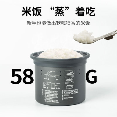 火枫便携G3微压防风煮饭器