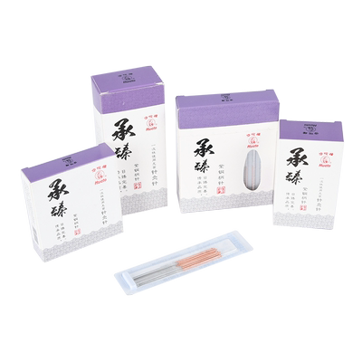 华佗铜柄无菌针灸针100支