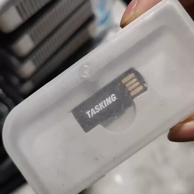 询价购-tasking vx-toolset