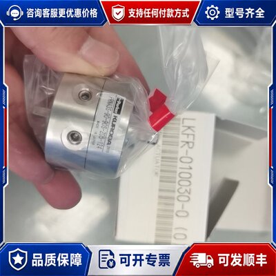 议价DISCO旋转气缸型号LKFR-010030-0可维修