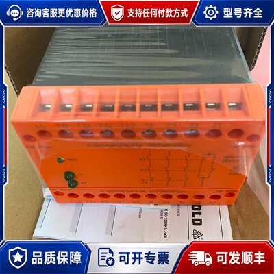 议价多德DOLD安全继电器BN5930.48 DC24V可维修