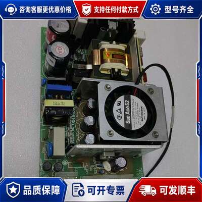 议价Protek Power电源模块 PM110-13A 实可维修