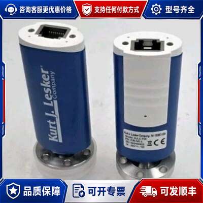 议价Lesker PIR-NS-3 digital Pira可维修