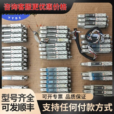议价真空发生器ZK2A12K5KWA-06(7个);可维修
