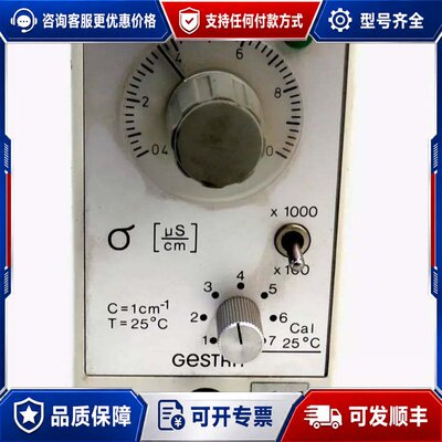 议价Gestra 057270 GESTRA LRS 1-5新旧可维修