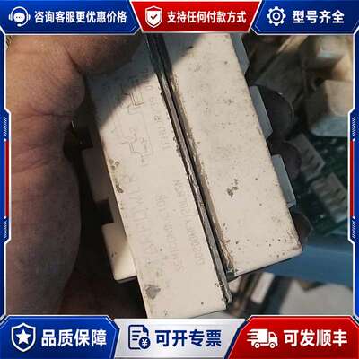 议价gd200hfy120c8sn gd200hfl120c8s可维修