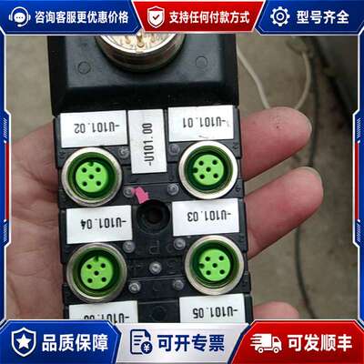 议价集线器有1个 FAS Exact12 9824可维修
