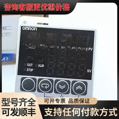 议价温控器 表E5CWL-R1TC E5CWL-Q1TC 现可维修