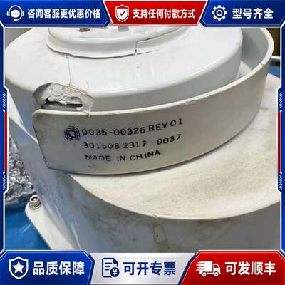 议价APPLIED MATERIALS 0035-00326 R可维修