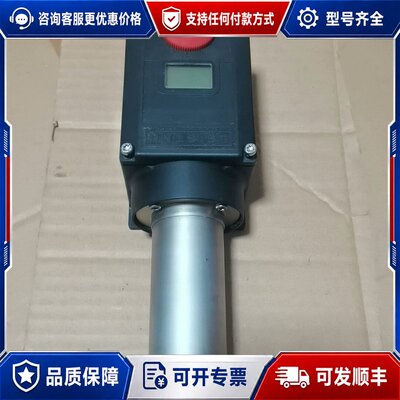 议价LEISTER LHS 21S 热风枪可维修