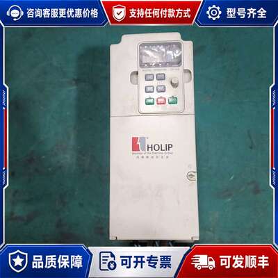 议价海利普HLPNV04D043A,变频器可维修