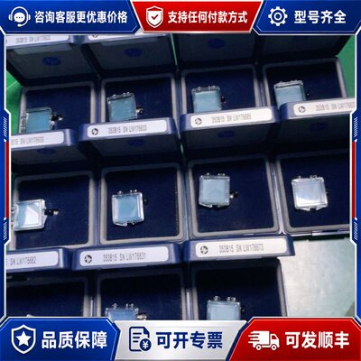议价PCB PIEZOTRONICS 353B15振动传感器，型可维修