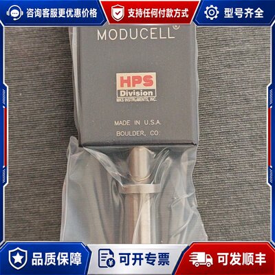 现货MKS HPS Moducell 325 Pirani 真空可维修