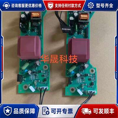 议价A5E00983874 A5E00983866-AC A5E可维修