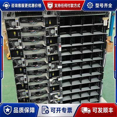 议价NETAPP DS4246 DS4243 扩展柜 整机可维修