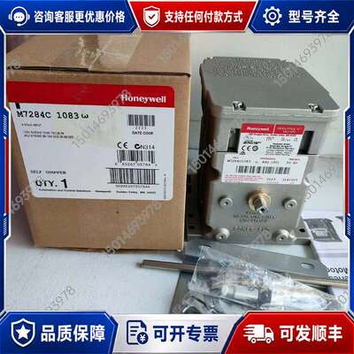 议价M7284C1083 比例马达M7284A1004可维修