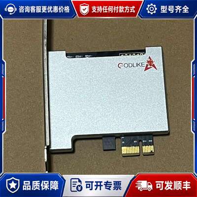 议价GODLIKE DMA超神板子 的 成色还可以可维修