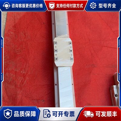 议价SmoothTech直线滑台STH8-L10-350可维修