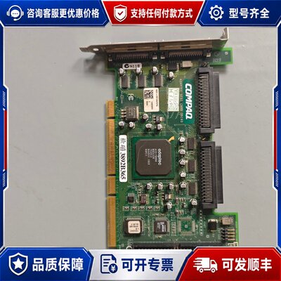 议价Compaq Adaptec 39160 SCSI卡，双通道可维修