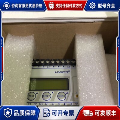 议价BENDER本德尔绝缘检测仪IRDH275-435可维修