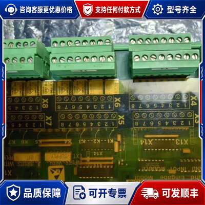 议价SAM DEM401数字输入模块，件，带接线端子，接可维修