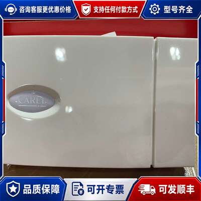 议价卡乐温湿度传感器DPWC111000，可维修