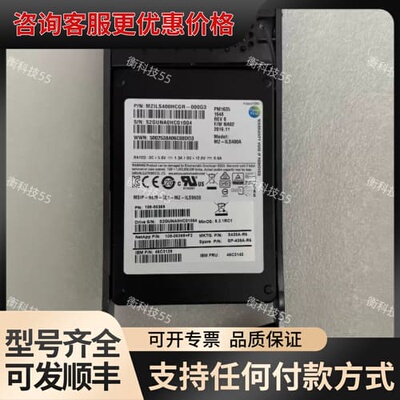 议价NetApp+X438A-R6+108-00369+46C3可维修