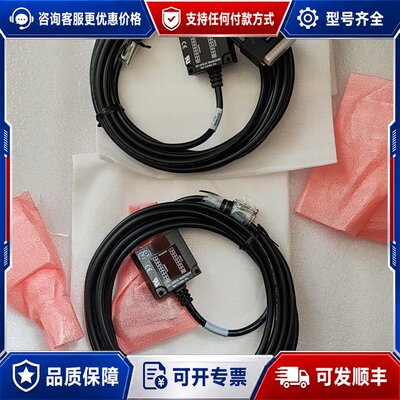 议价北洋传感器GCI04002可维修