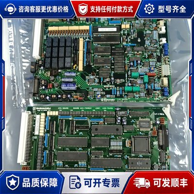议价SHIMADZU CPU BOARD 631-72356C可维修