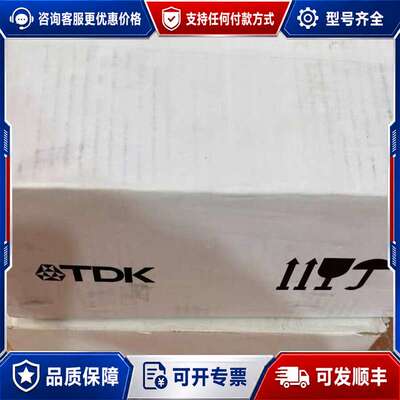 议价TDK继电器HVC500B-24SCHVC300A-24可维修