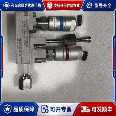 议价AMAT 0010-25773FUJIKIN金隔膜阀可维修
