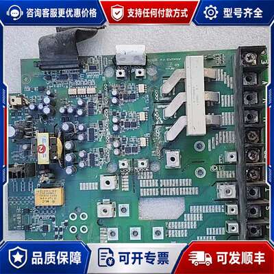 议价佳乐变频器驱动板：JR5042.PCBV1.4可维修