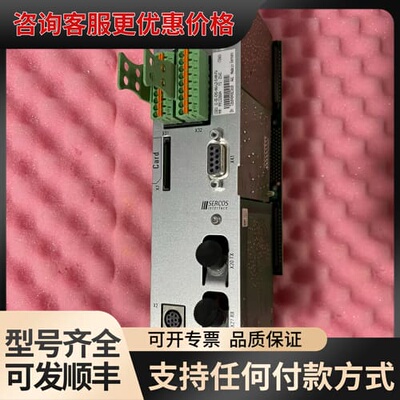 议价力士乐轴卡 CSB01.1C-SE-ENS-MA1-L2-S可维修