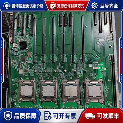 议价超威SuperMicro X10QBI E7-8880可维修