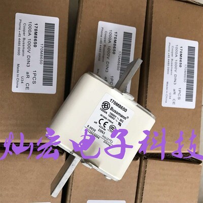 原装 快速熔断器170M4965 快速熔断器170M4980拍先咨询库存价格