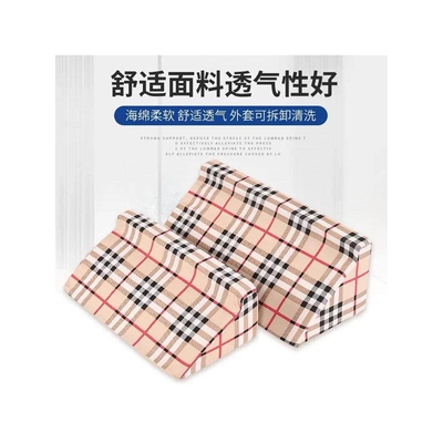 卧床三角垫老人病人翻身垫辅助枕头家用翻身枕侧身垫护理垫靠背枕
