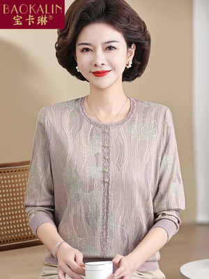 中年妈妈秋装2025打底衫上衣中老年女装早秋上衣大码套装长袖T恤