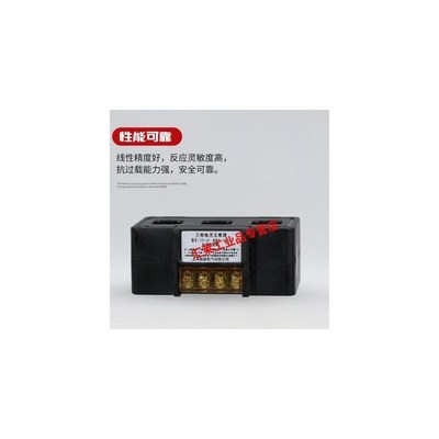 电流表电流互感f器精度0.5100/5A组合式一体电流互感器孔径100(17