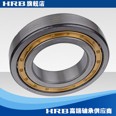HRB新型号NJ222 EM旧型号42222H哈尔滨轴承短圆柱滚子轴承