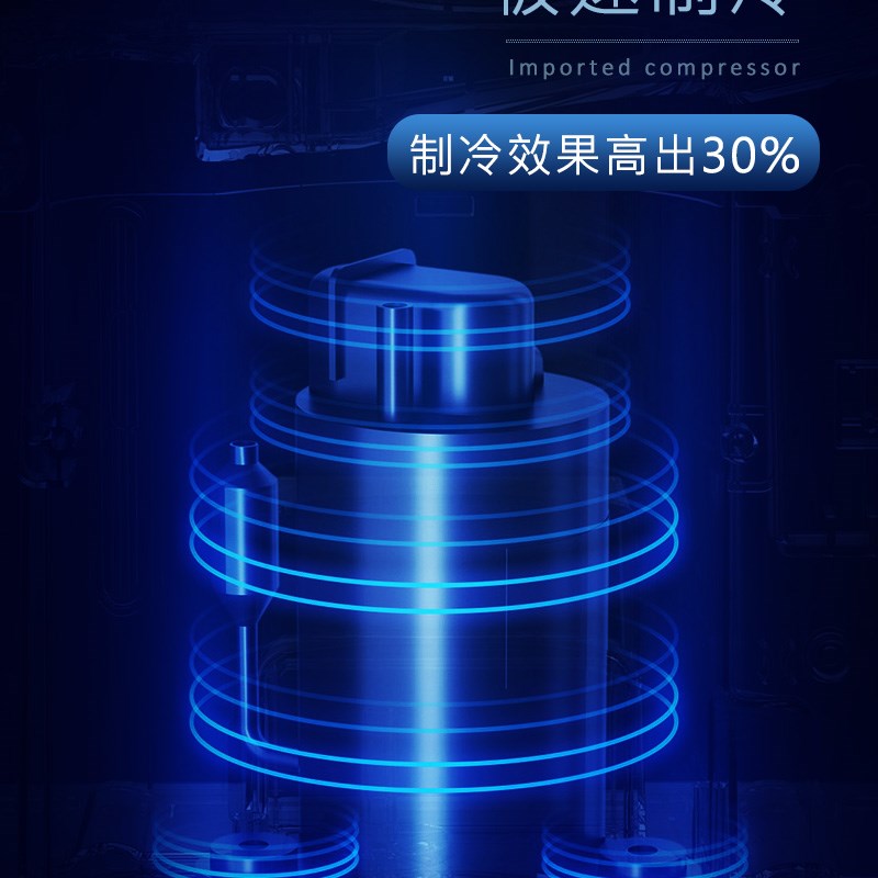 乐杰LJZ200-2全自动双锅炒冰机 冰淇淋球冰粥机 水果汁炒冰机商用