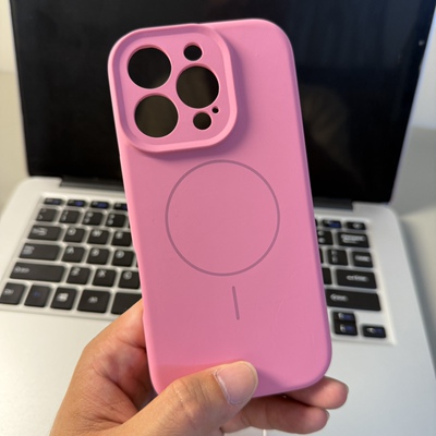 树莓粉全包磁吸壳适用iPhone17ProMax手机壳苹果16pro纯色16lus硅胶液态Air