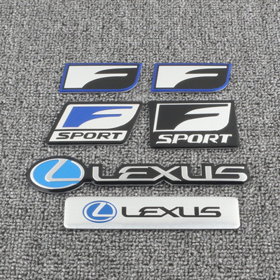 适用于雷克萨斯RX300 ISCT ES NX300改装运动F-SPORT车贴尾标侧标