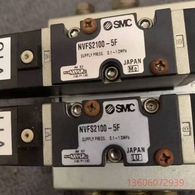 维修SMC电磁阀NVFS2100-5F议价