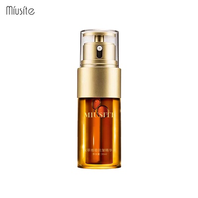 miusite双萃精华液紧致淡纹