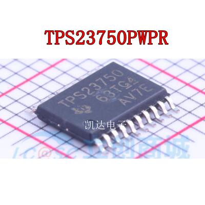 TPS23750PWPRTSSOP-20IC