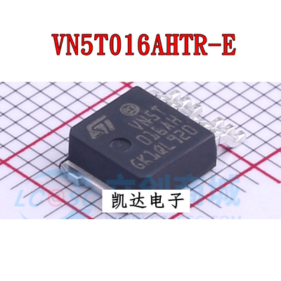 VN5T016AHTR-E VN5T016AH 贴片TO-252-6 功率电子 全新原装芯片IC