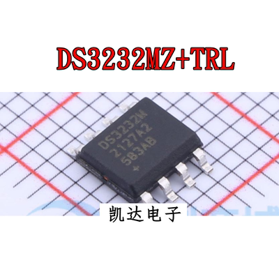 DS3232N DS3232SN DS3232MZ+TRL DS3232M 全新原装IC 实时时钟SOP