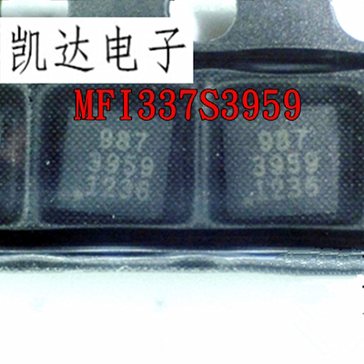 MFI337S3959 APN337S3959 3959 封装QFN-8 全新进口原装 解码芯片
