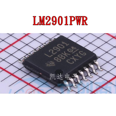 LM2901PWR LM2901PW L2901 贴片TSSOP14 四路差分比较器 全新原装